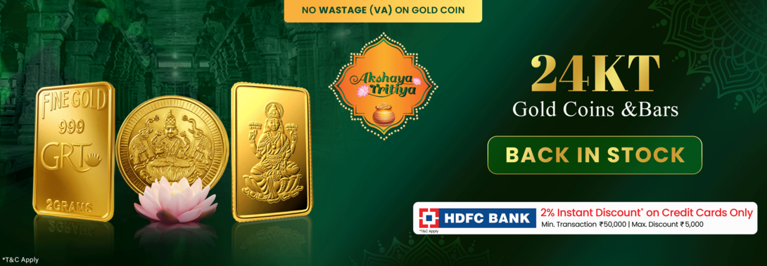 Grtjewels - Akshaya Tritiya Offers | Sitewide: 2% Instant Discount on ...