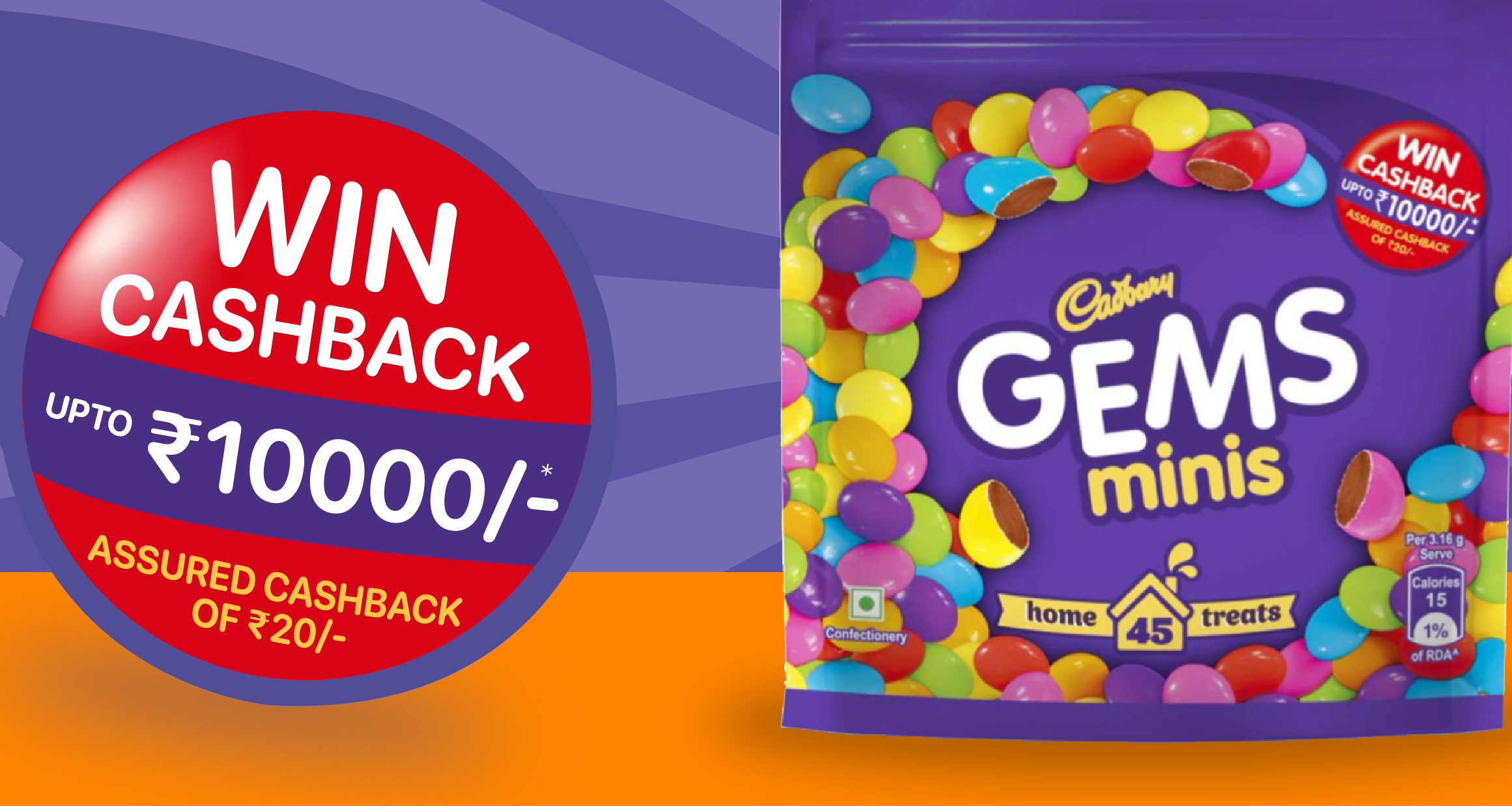 Cadbury Gems Pack