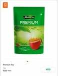 Marvel Premium Tea 1kg (Location Specific) | DesiDime