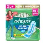 WHISPER ULTRA HYGIENE+COMFORT SANITARY PADS, 50 XL+ PADS, FOR HEAVY ...