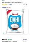 Amul Dahi Creamy & Tasty Fresh Curd 850 gms @ Rs 39 | DesiDime