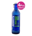 Jimmy's Mocktail - Ginger Ale - 250ml * 4 (Swiggy Maxsaver) | DesiDime