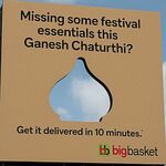 big basket free ganesha flyer modak 1 pc | DesiDime