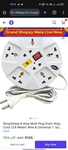 ShopGlobal 6 Amp Multi Plug Point Strip, Cord (3.6 Meter) Wire ...